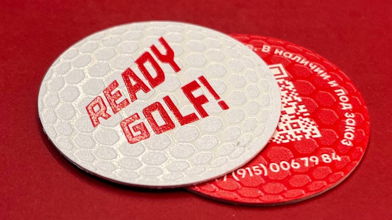 Круглая NFС-визитка в виде мячика для гольфа с выборочной лакировкой и эффектом термоподъема