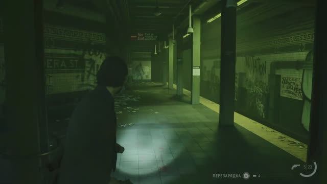 Alan Wake II на Русском. Прохождение ч.4