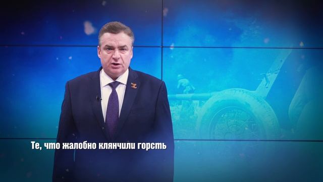 ЧИТАЕМ И ЧТИМ 01.04.25 Дмитрий Кулагин. Нас не надо любить.