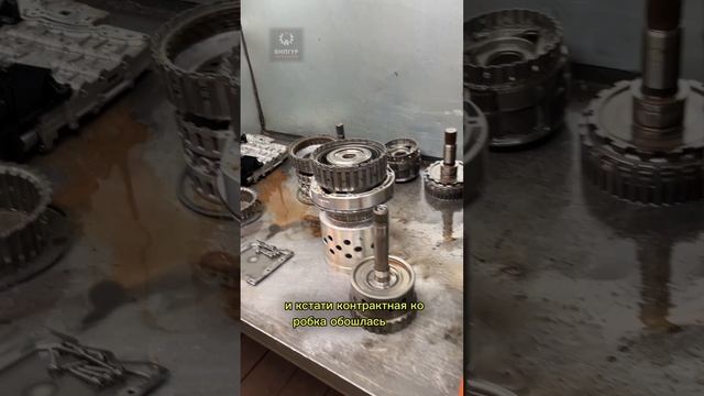 Что дешевле ⁉️ ремонт или контрактная АКПП 💸 цены БМВ 5er E60 ZF 6HP21X #bmw #бмв #e60 #5series