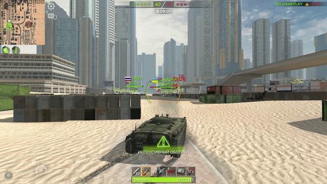 War Tanks. БОЙ #2