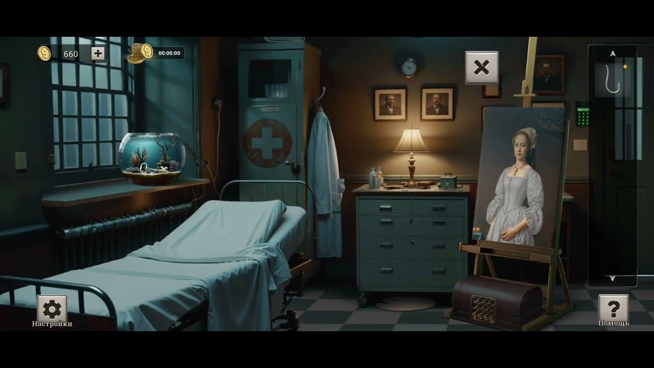 Mental Hospital Escape уровень 11
