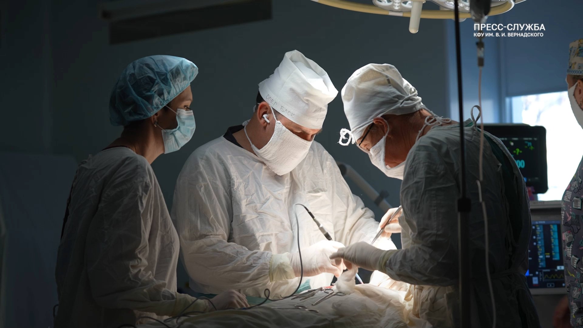 Хирургическое отделение КММЦ Святителя Луки