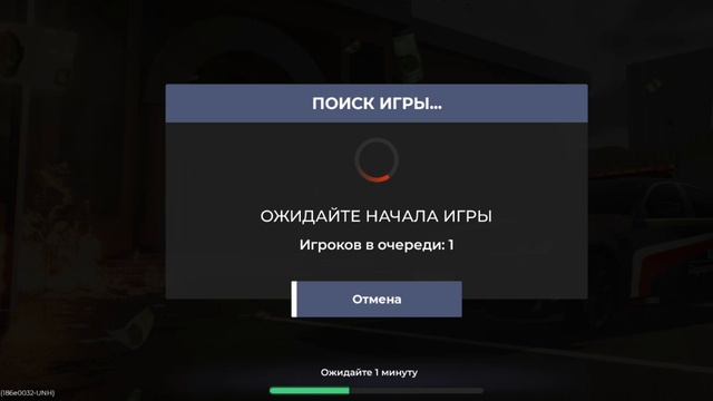 Прохождение "Дело 5" прохождение 5 часть (финал)