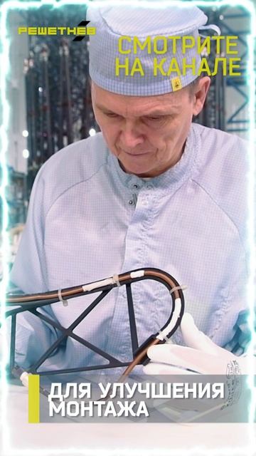 РЕШЕТНЁВ. Главное за неделю. 25.04.2025 #новости #главноезанеделю #РЕШЕТНЁВ