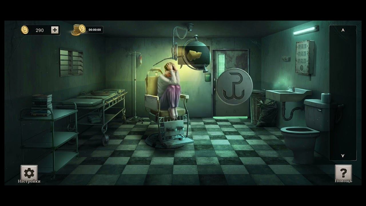 Mental Hospital Escape уровень 19