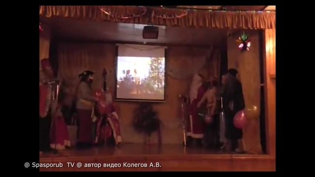 "Выход на конкурс." (администрация)+