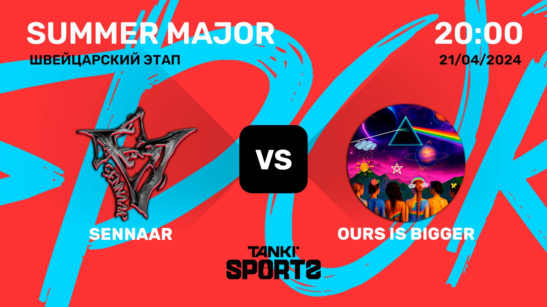 SENNAAR VS OURS IS BIGGER | SUMMER MAJOR | RANKINGS II | 21.04.2025