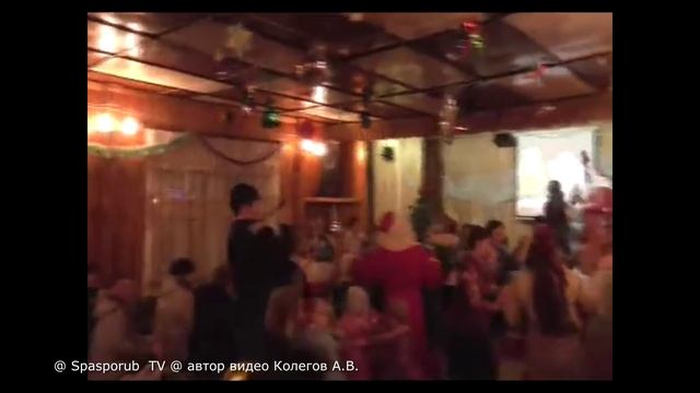 "Новогодний перепляс." +