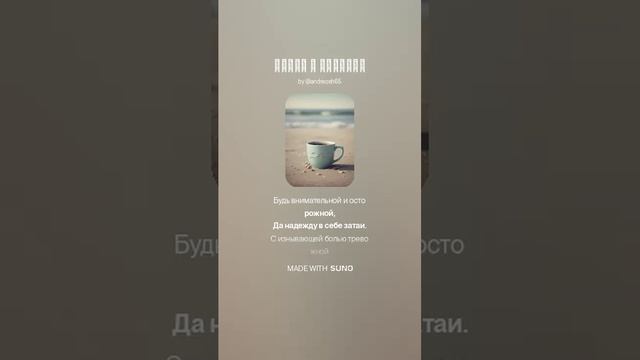 Может к лучшему