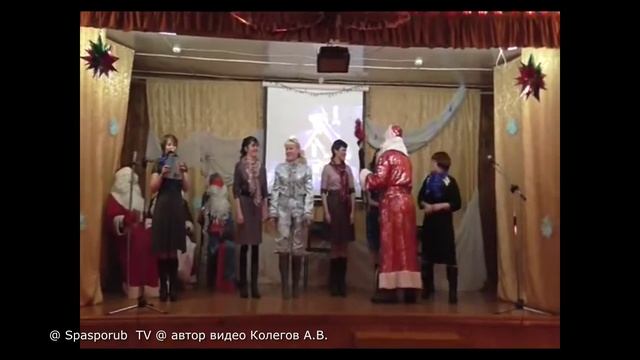 "Выход на конкурс." (Поруб)+