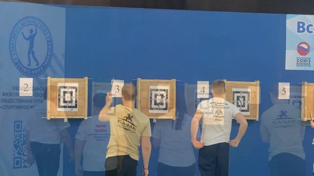 2. 3 метра Бородин Денис - отборочные серии. 2025.04.18.