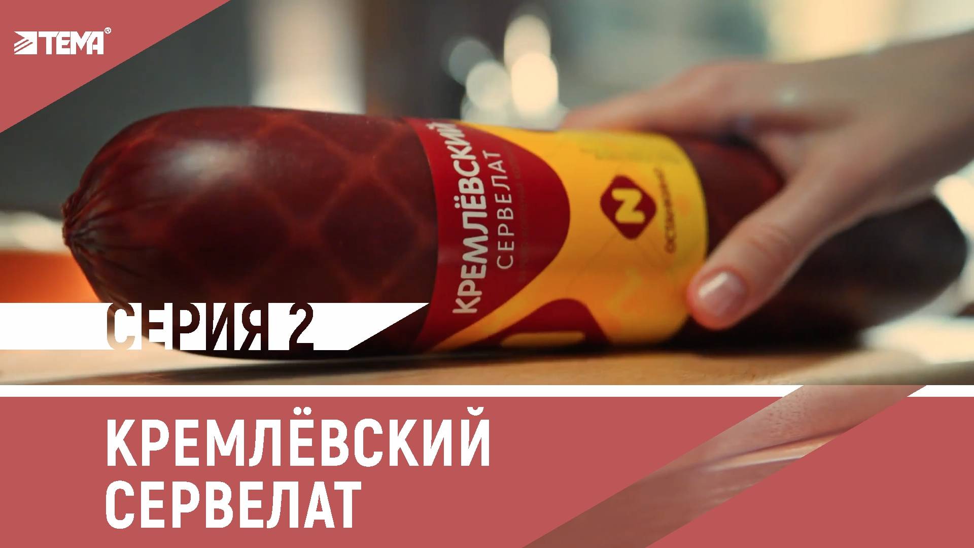 С днем матери! Трогательный ролик.