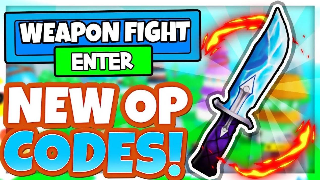 ДВА КОДА и ВЫШКА - Weapon Fighting Simulator ROBLOX