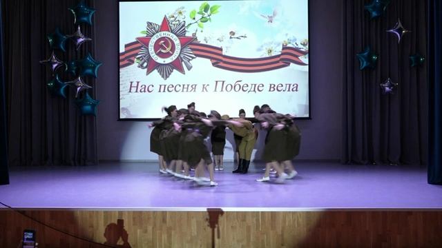 8. Концерт 9 мая МОУ СОШ 32 КОЛОРИТ