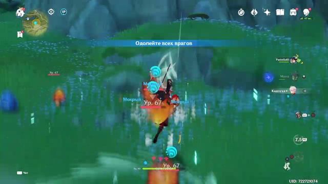 Яркий момент: Genshin Impact. Обычный день в Геншине. Артерии земли и другие дела