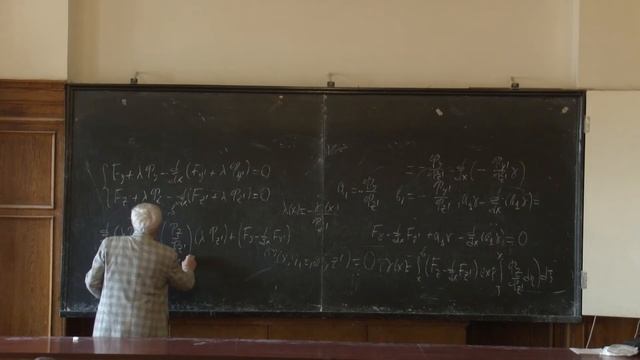 11 - Ягола А. Г. - Вариационное исчисление - Задачи на условный экстремум. Необходимое условие экстр