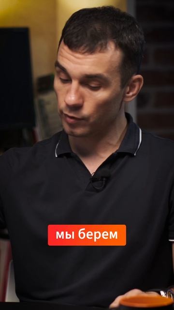 Кто манипулирует метриками