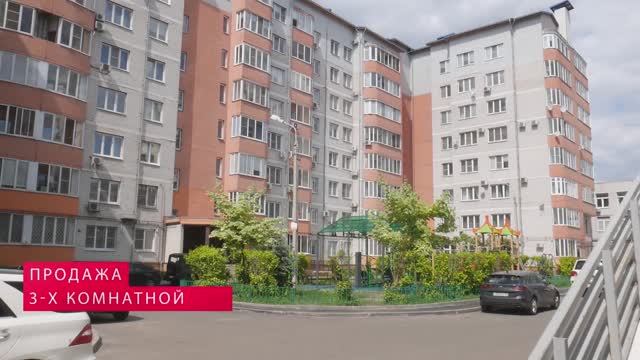продан Квартира ул. Толбухина 17А Кировский р-он
