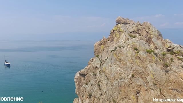 Альбом. С бубном у костра