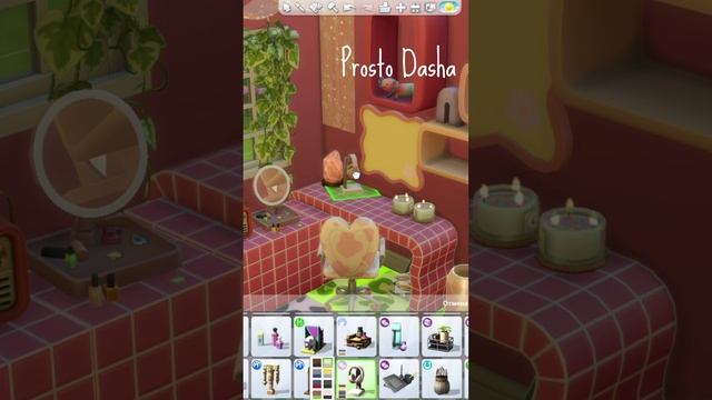 Лайфхак💡 для строительства в Симс 4 #sims4nocc #sims4 #prostodasha#shorts#ideasims4#asmr