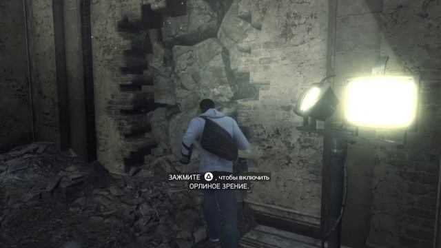 Прохождение Assassin’s Creed: Brotherhood на русском языке без комментариев 
Часть 11