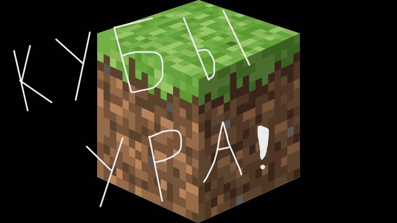 Майнкрафт хардкор 1