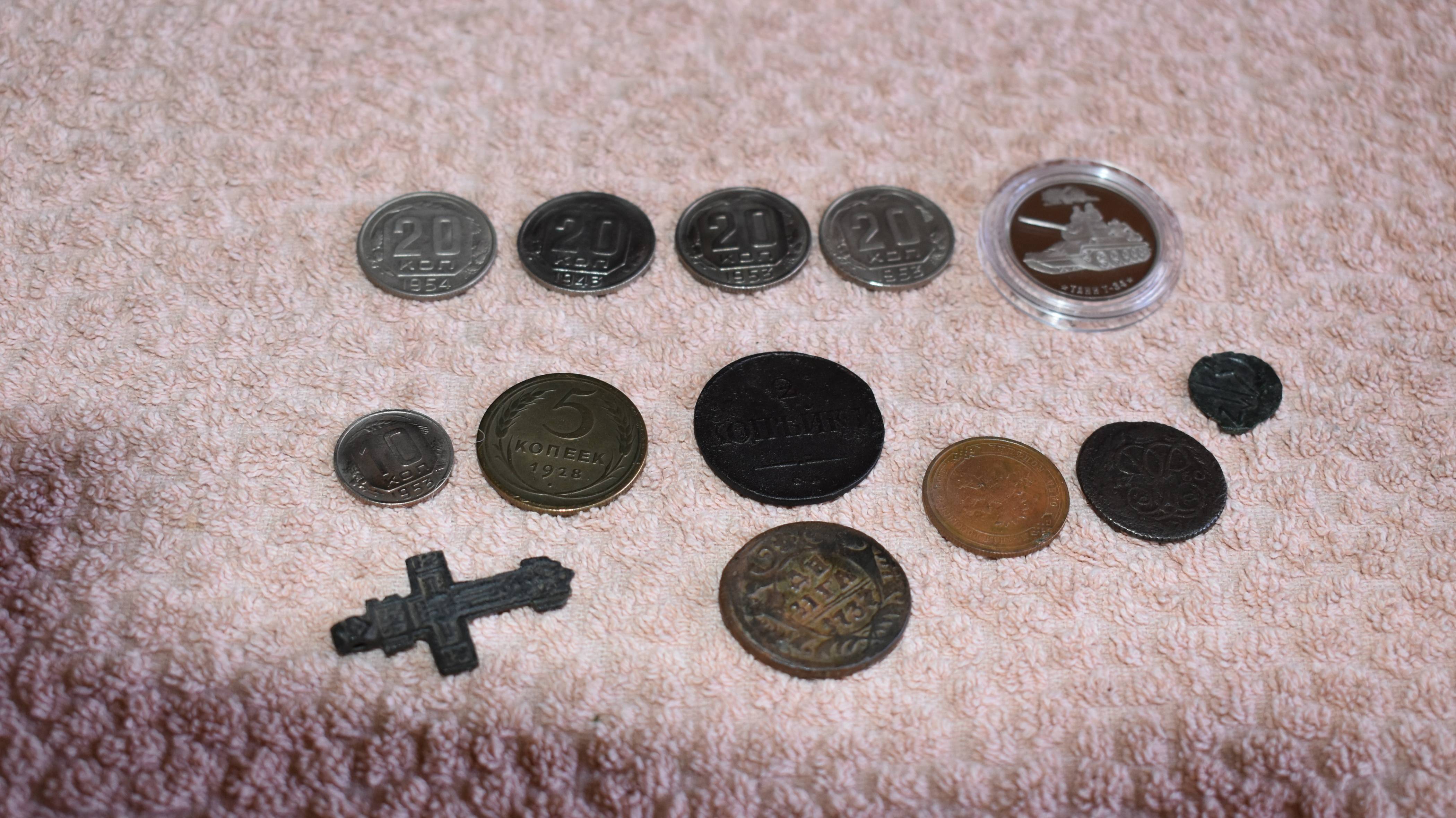 Небольшое приобретение. Купил ещё монет.