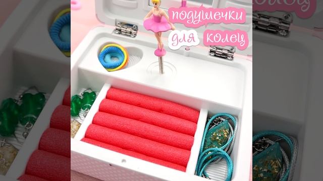 200892227 200892227B 200892227A-шкатулка