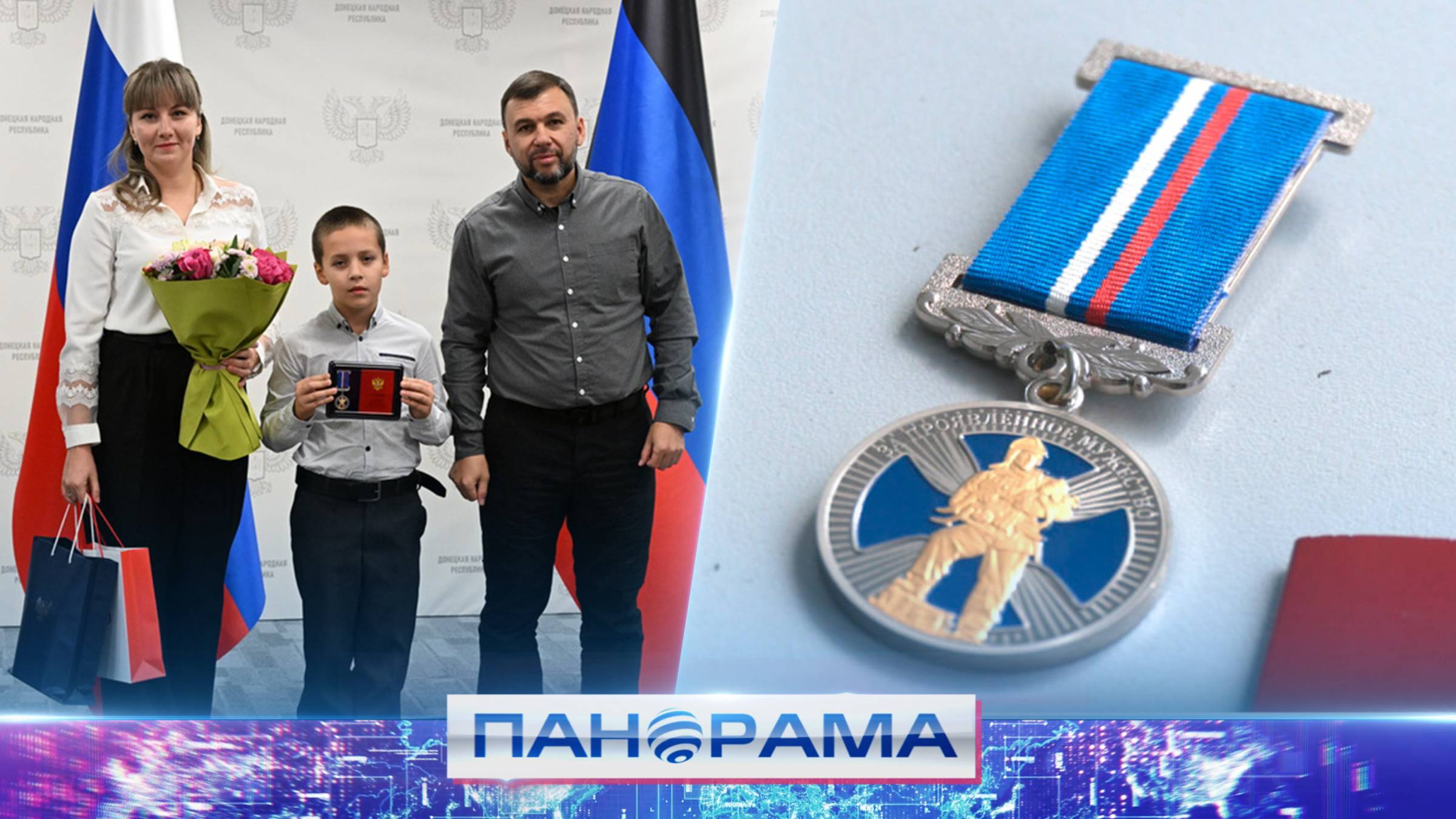 ⚡️ «Мама, я спас человека!» Двое школьников оказали помощь тонущему мужчине!