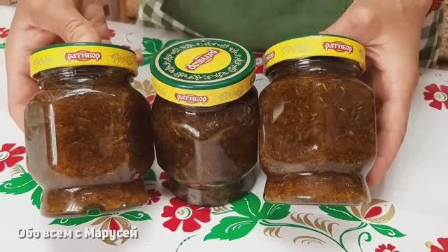 ЦЕЛЕБНЫЙ МЕД СВОИМИ РУКАМИ УКРЕПЛЯЕТ ИММУНИТЕТ ЛЕЧИТ БРОНХИ