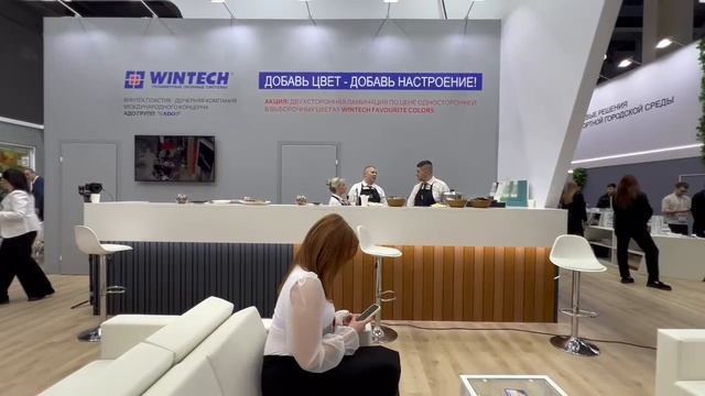 стенд Wintech на Мосбилд 2025