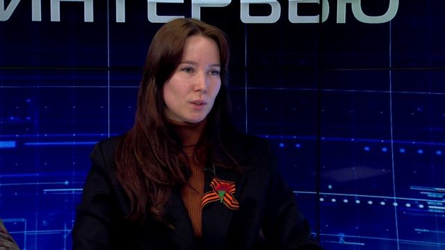 Актуальное интервью от 25.04.2025