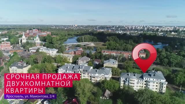 продан Квартира ул. Мамонтова Красноперекопский р-н г.Ярославля