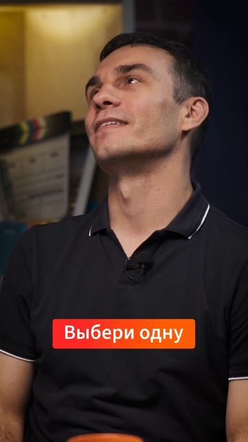 LTV как основа