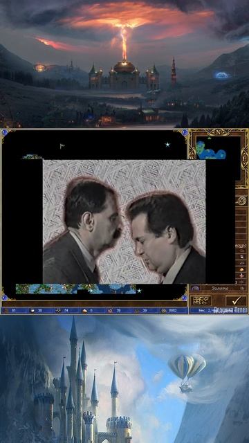 Геройские приключения Тарнума, часть 3 | Герои 3 #хроникигероев #герои3 #heroes3 #homm3 #shorts