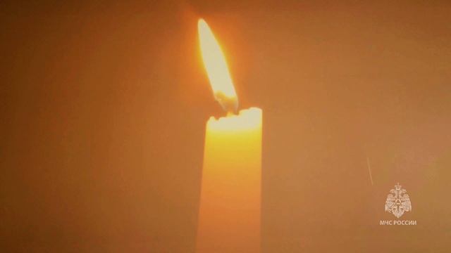 Минута молчания о погибших при исполнении сотрудников ГУ МЧС России по Республике Крым