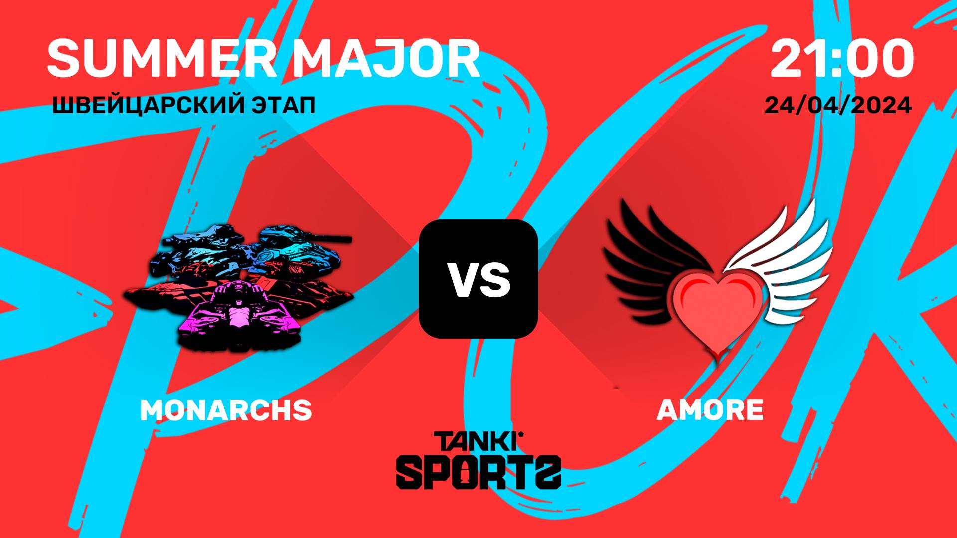 MONARCHS VS AMORE | SUMMER MAJOR | RANKINGS II | 24.04.2025