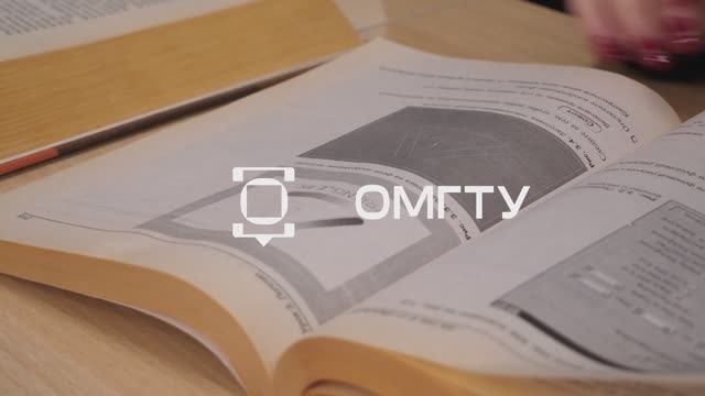 Колледж ОмГТУ