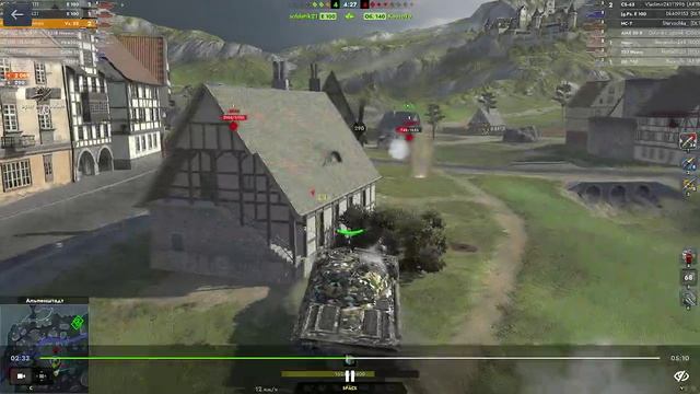 мастер навз55