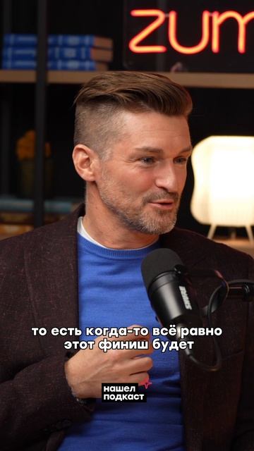 Этот совет поможет вам пережить любые сложности в бизнесе!