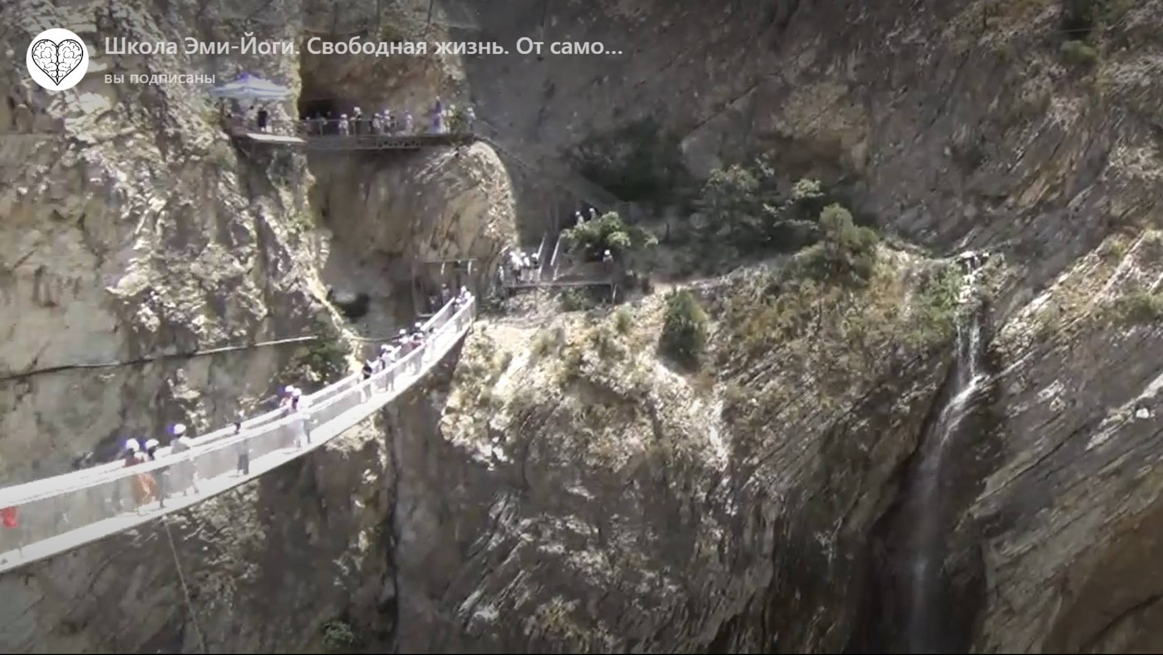 Эми-Йога Дагестан, Место Силы: пещера "Нохъо", подвесной мостик через реку Сулак, водопад и зиплайн
