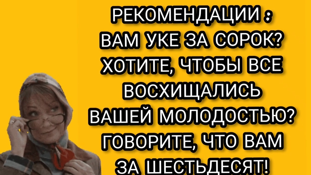 НОВЫЕ АНЕКДОТЫ.СБОРНИК СВЕЖИХ АНЕКДОТОВ.ЮМОР ПРИКОЛЫ