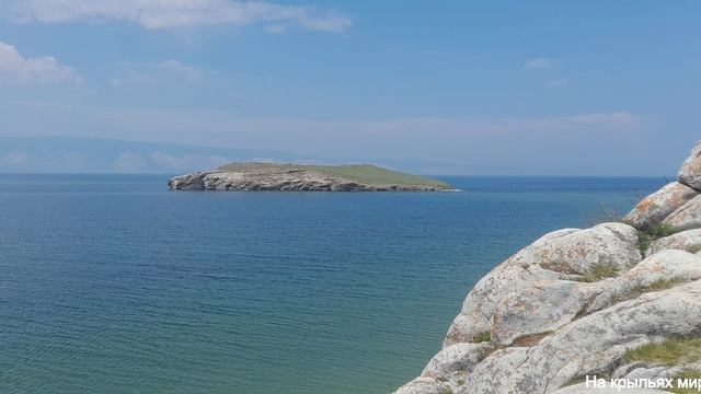 Светлые мечты. Бубен у костра