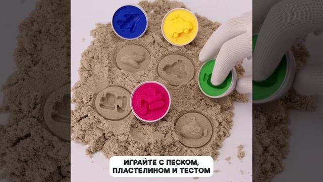 201234277 транспорт белые яйца 12 шт сортер