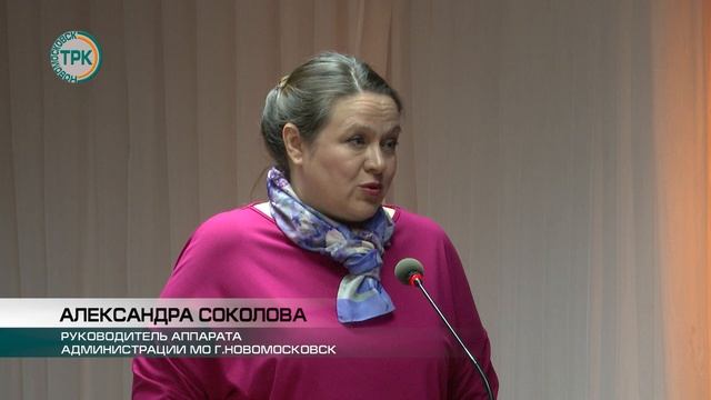Центральная библиотека приняла участников межрегионального форума