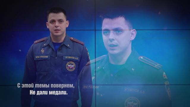 ЧИТАЕМ И ЧТИМ 24.04.25 Александр Игуменов. Василий Тёркин.