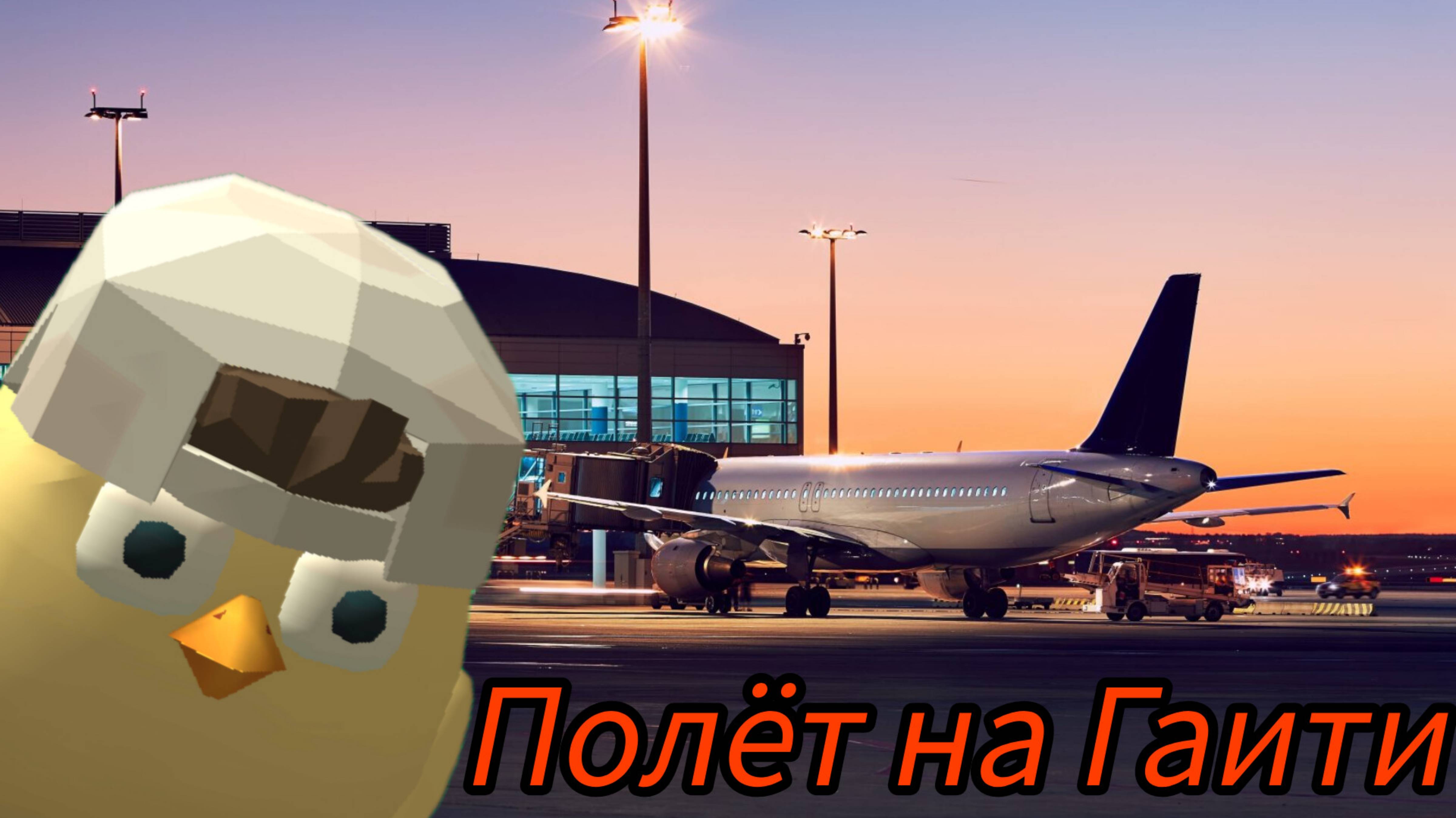 Саша 5 серия