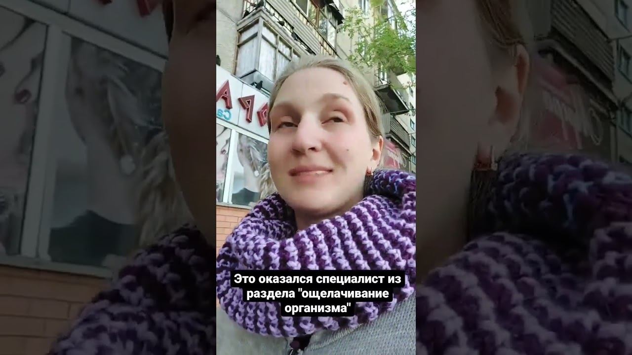 советы от "специалиста" из интернета #яблочныйуксус #квашенныеовощи #ощелачиваниеорганизма