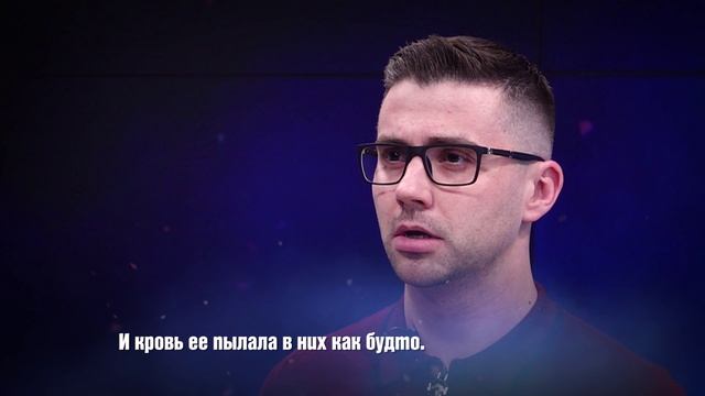 ЧИТАЕМ И ЧТИМ 10.04.25 Александр Казимирский. Смерть девушки.